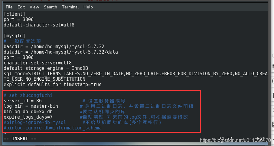 在linux7上搭建mysql 5.7 的主从复制（2）_linux 下搭建mysql5.7 主从复制-CSDN博客