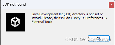 Unity随笔1 - 安卓打包JDK not found_unityexception: jdk not found-CSDN博客