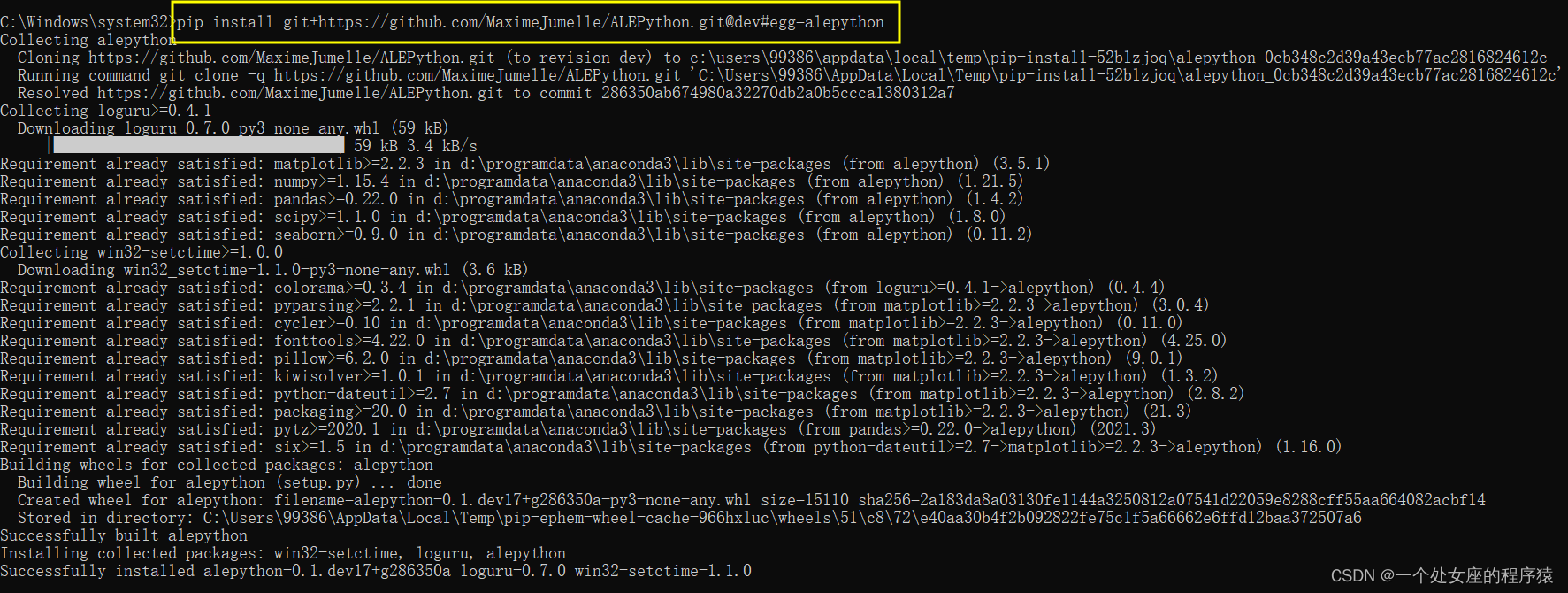 Py之alepython：alepython库的简介、安装、使用方法之详细攻略-CSDN博客