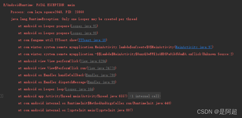 java.lang.RuntimeException: Only one Looper may be created per thread解决方法-CSDN博客