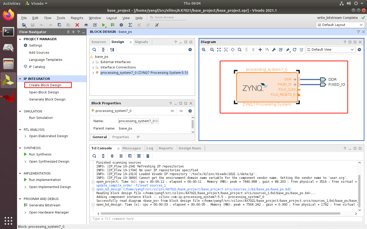基于vivado2021.1及vitis完成PL及PS工程搭建调试_vivado2021.1 vitis-CSDN博客