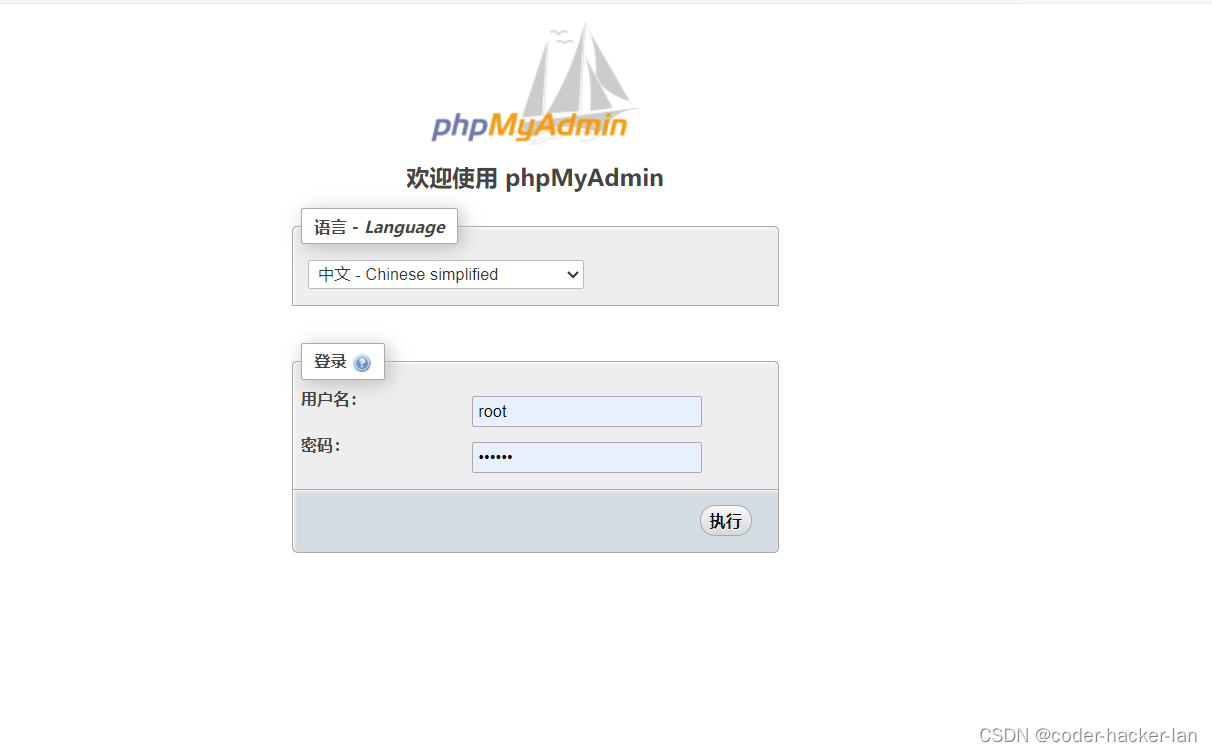 phpstudy学习mysql数据库_phpstudy的mysql-CSDN博客