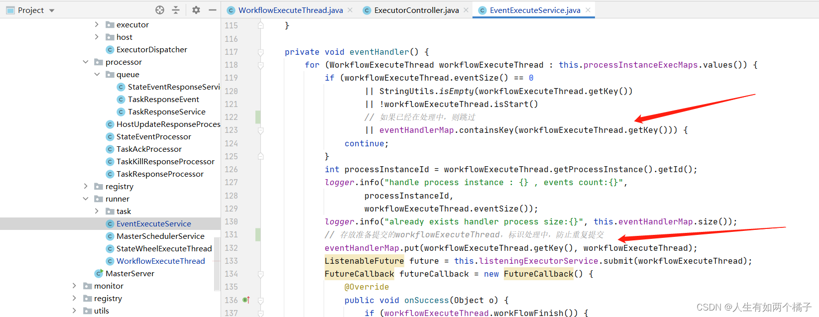 dolphinscheduler v2.0.1 master和worker执行流程分析（二）_dolphin scheduler工作流生命周期-CSDN博客