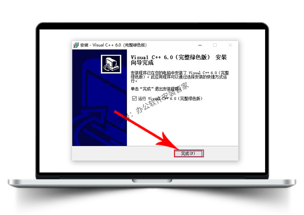 visual c++ 6.0安装_visual VC6.0 安装教程【64/32位】-CSDN博客