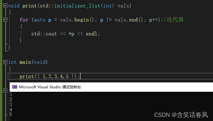 《C++11标准库》3.1.3一致性初始化（Uniform Initialization），窄化问题与初值列（Initializer List）与explicit。_explicit 与初值列 ...