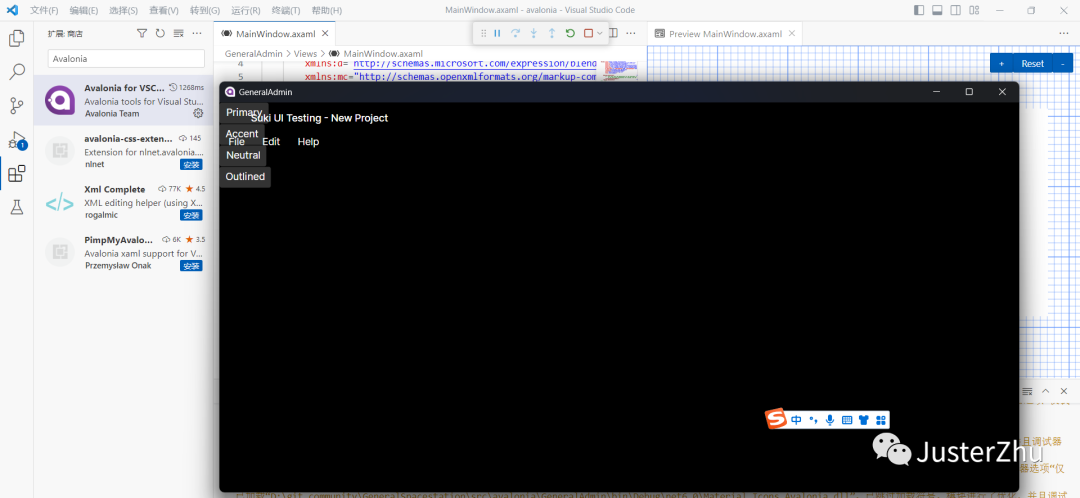 VS Code可视化开发Avalonia-CSDN博客