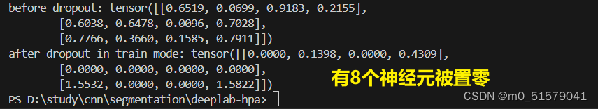 【深度学习实战（33）】训练之model.train（）和model.eval（）_model.train()-CSDN博客