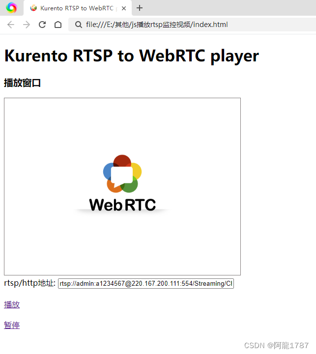使用html网页播放多个视频的几种方法_veoplayer-CSDN博客
