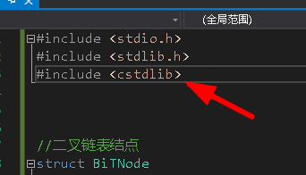 C语言malloc动态分配内存分配失败怎么办？exit(OVERFLOW)；（include ＜cstdlib＞）-CSDN博客