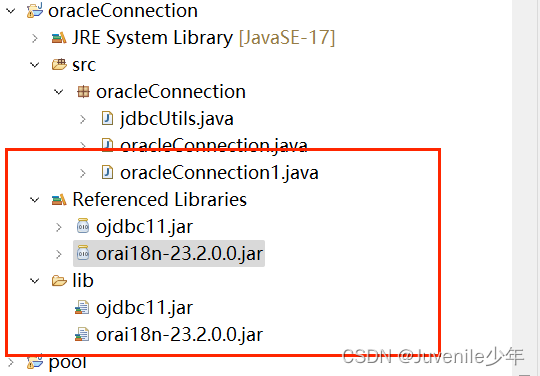 13.Oracle通过JDBC连接Java_oracle jdbc-CSDN博客