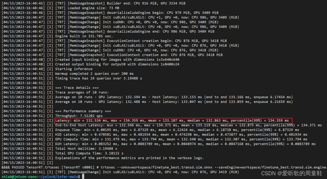 Jetson nano部署剪枝YOLOv8_yolov8剪枝算法-CSDN博客