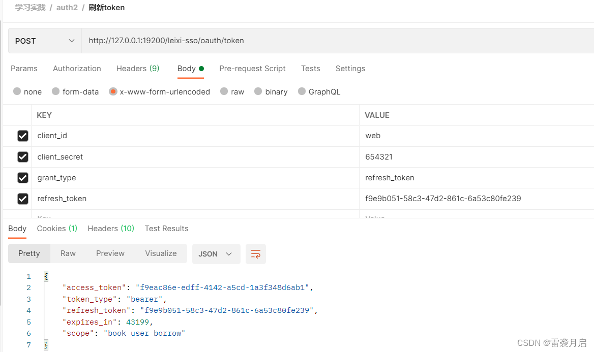 SpringBoot搭建OAuth2_springboot oauth2 server-CSDN博客
