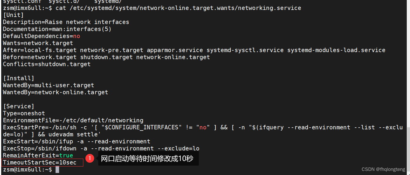 ubuntu16 ARM网络配置_ubuntu 16改成dhcp-CSDN博客