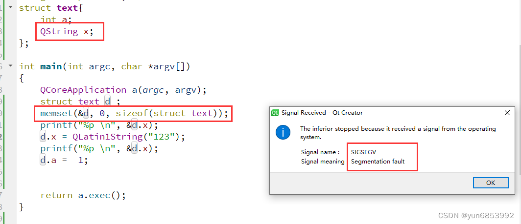 qt初入门0：结构体中QString用memset导致崩溃分析及QLatin1String简单查看源码_qt memset-CSDN博客