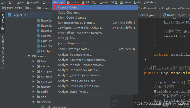 IntelliJ IDEA 好用插件之analyze inspect code_idea analyze inspect code-CSDN博客