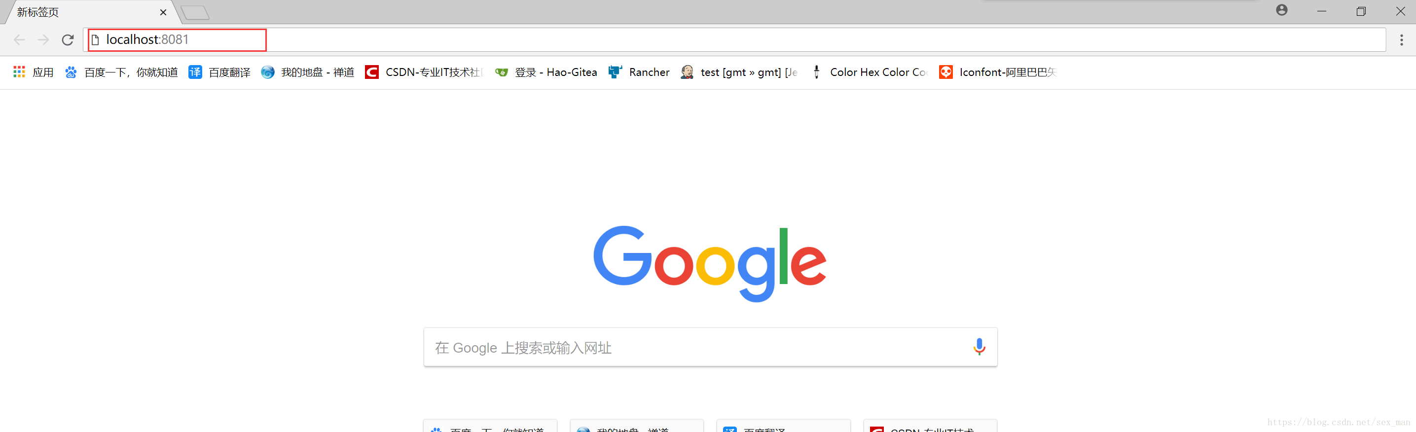 springboot https配置 keytool证书_spring工程怎么配置key证书-CSDN博客