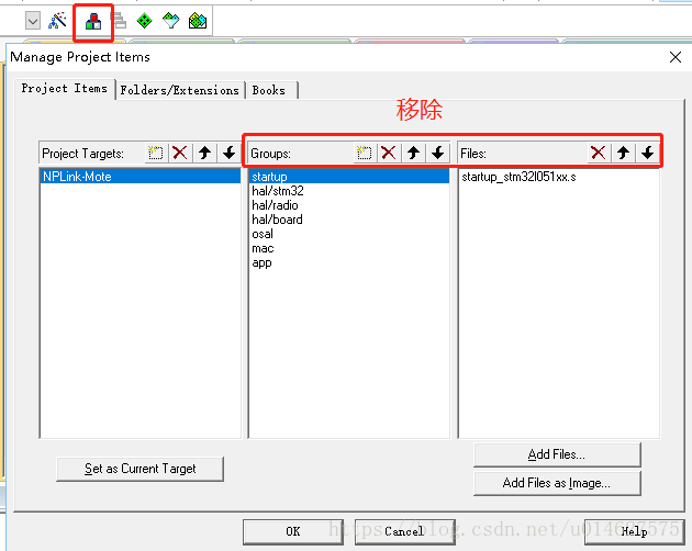如何在keil中将文件封装为lib库文件_keil打包lib-CSDN博客