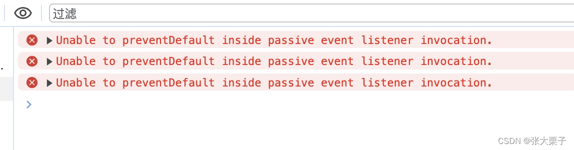 [Echarts使用]：bug记录_echarts zlevel-CSDN博客