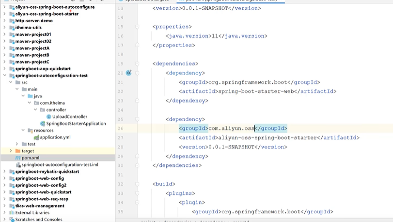 Java202304java学习笔记第五十八天员工管理 自动配置 自定义starter分析5 Csdn博客