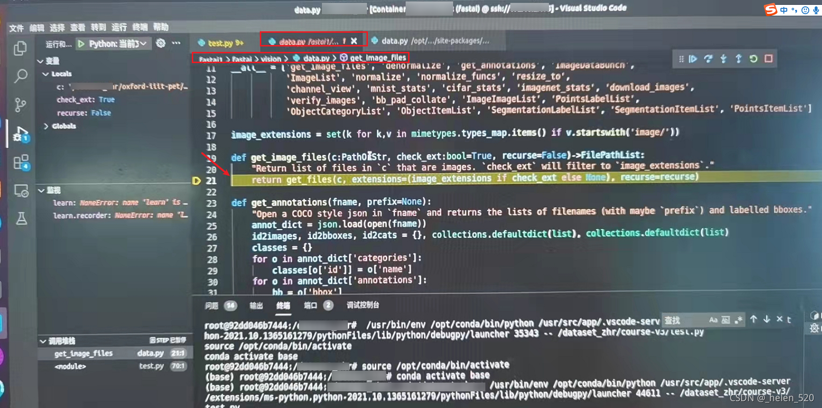 （一）fastai1.0.61库 debug & datablock API 数据接口_fastai api教程-CSDN博客