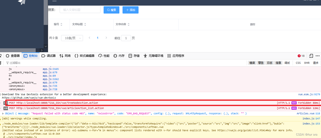 JWT（简介）_jwt header-CSDN博客