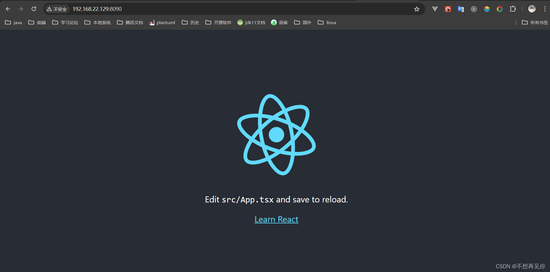 Dockerfile 前端镜像构建 前端dockerfile Csdn博客