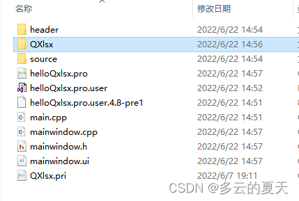 QT(35)-操作EXCEL-QXlsx-QAxObject_qt axobject和xlsx比较-CSDN博客