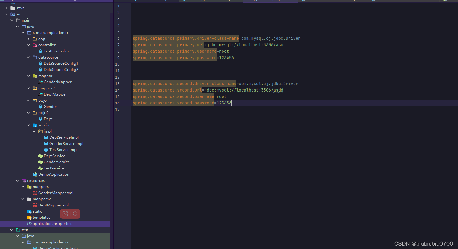 分布式事务解决方案之Atomikos-CSDN博客