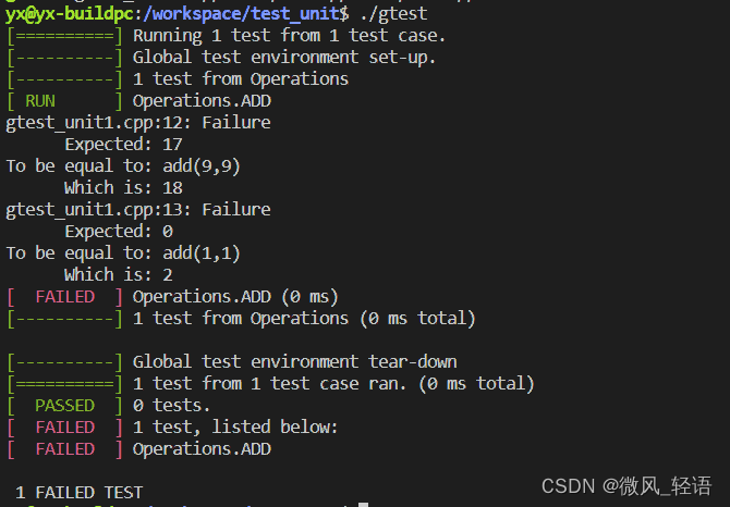 Ubuntu18.04环境下Gtest框架安装测试_ubuntu gtest-CSDN博客