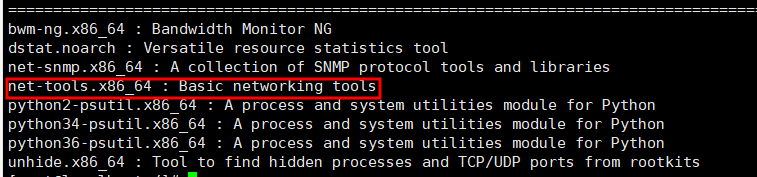 CentOS 7 不能使用 netstat命令和ifconfig命令的解决方案_centos7 netstat命令死活不能用-CSDN博客