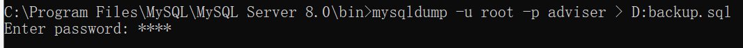 关于mysql Workbench数据库导出失败error Executing Task Ascii Codec Cant