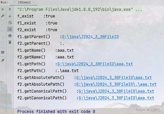 java中的文件IO_java 文件io-CSDN博客