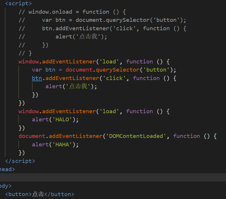 BOM | BOM 概述 + window 对象的常见事件 + 定时器 + JS 执行机制 + location对象 + navigator ...