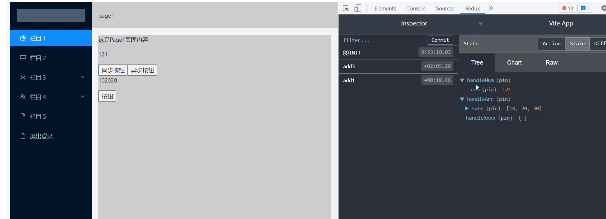 前端学习笔记202308学习笔记第八十伍天-react+ts开发1-CSDN博客