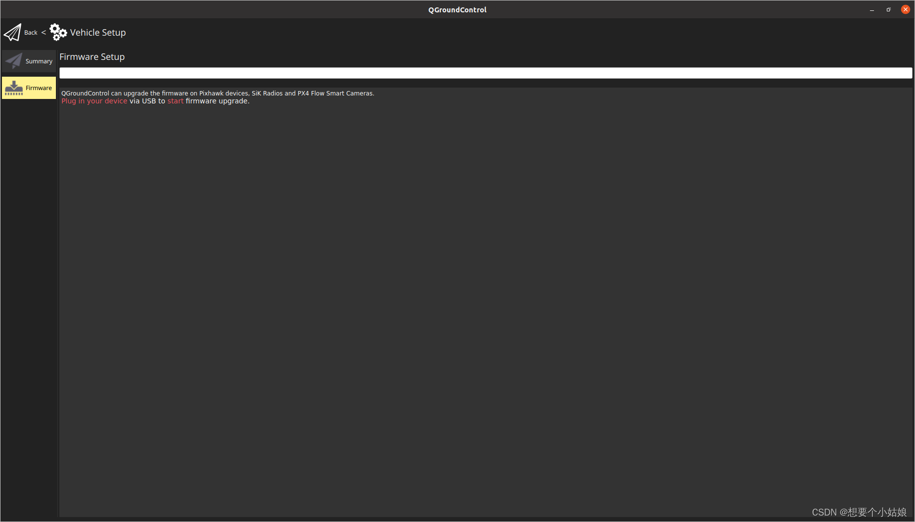 Jetson Orin NX 开发指南（8）: Pixhawk 6X 飞控固件的烧写与 QGroundControl 参数设置_px4 userguide-CSDN博客