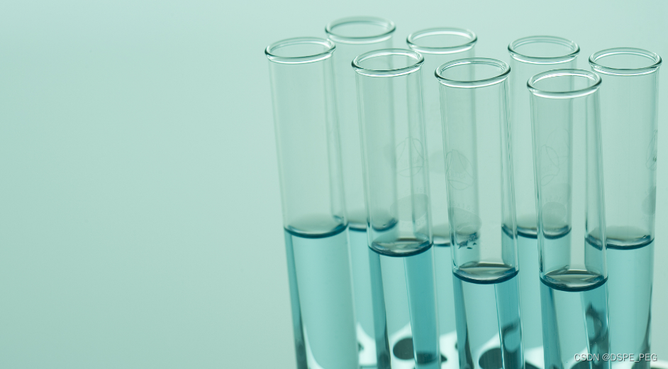 DSG-PEG2000：突破性的磷脂材料，为生物医药领域开启新篇章-CSDN博客