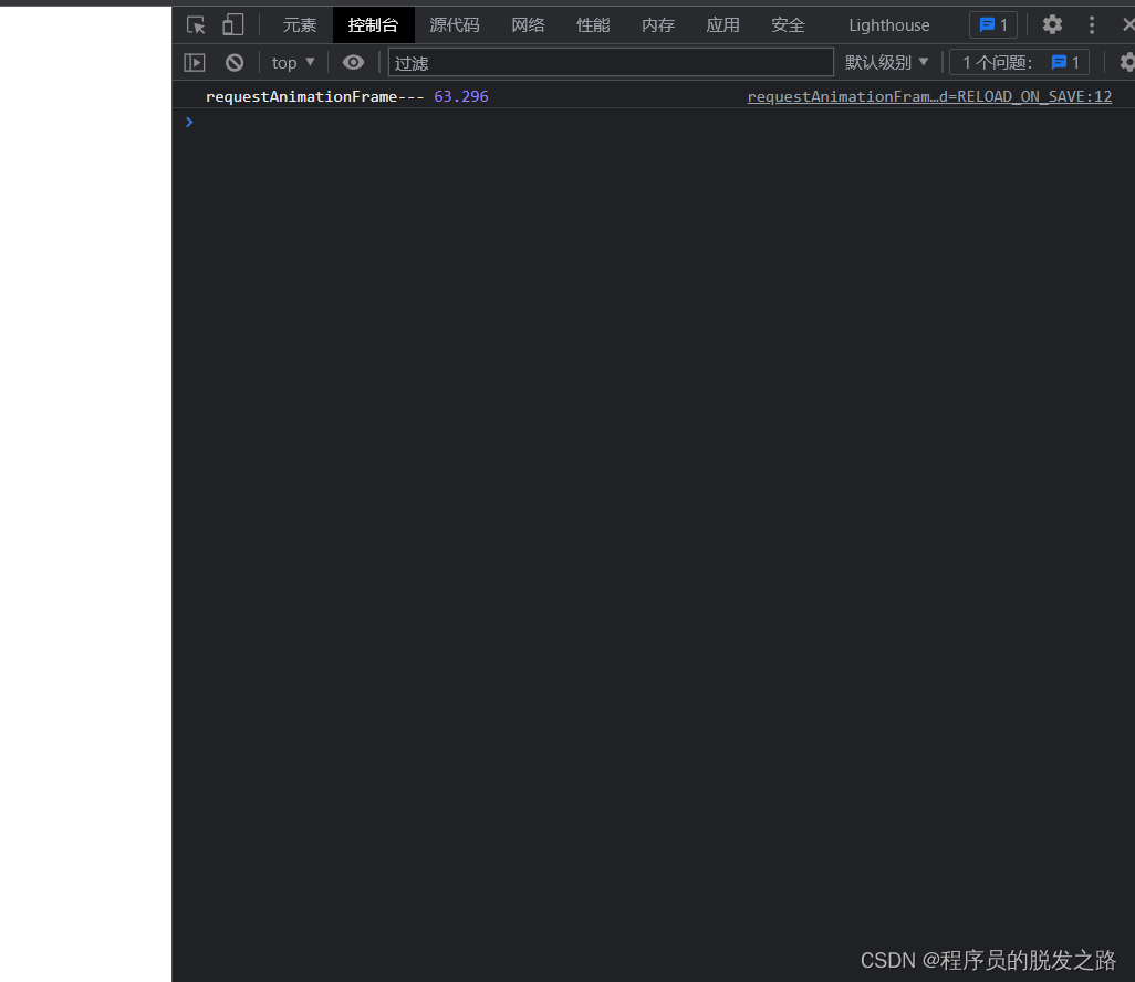 requestAnimationFrame() 方法_window.requestanimationframe-CSDN博客
