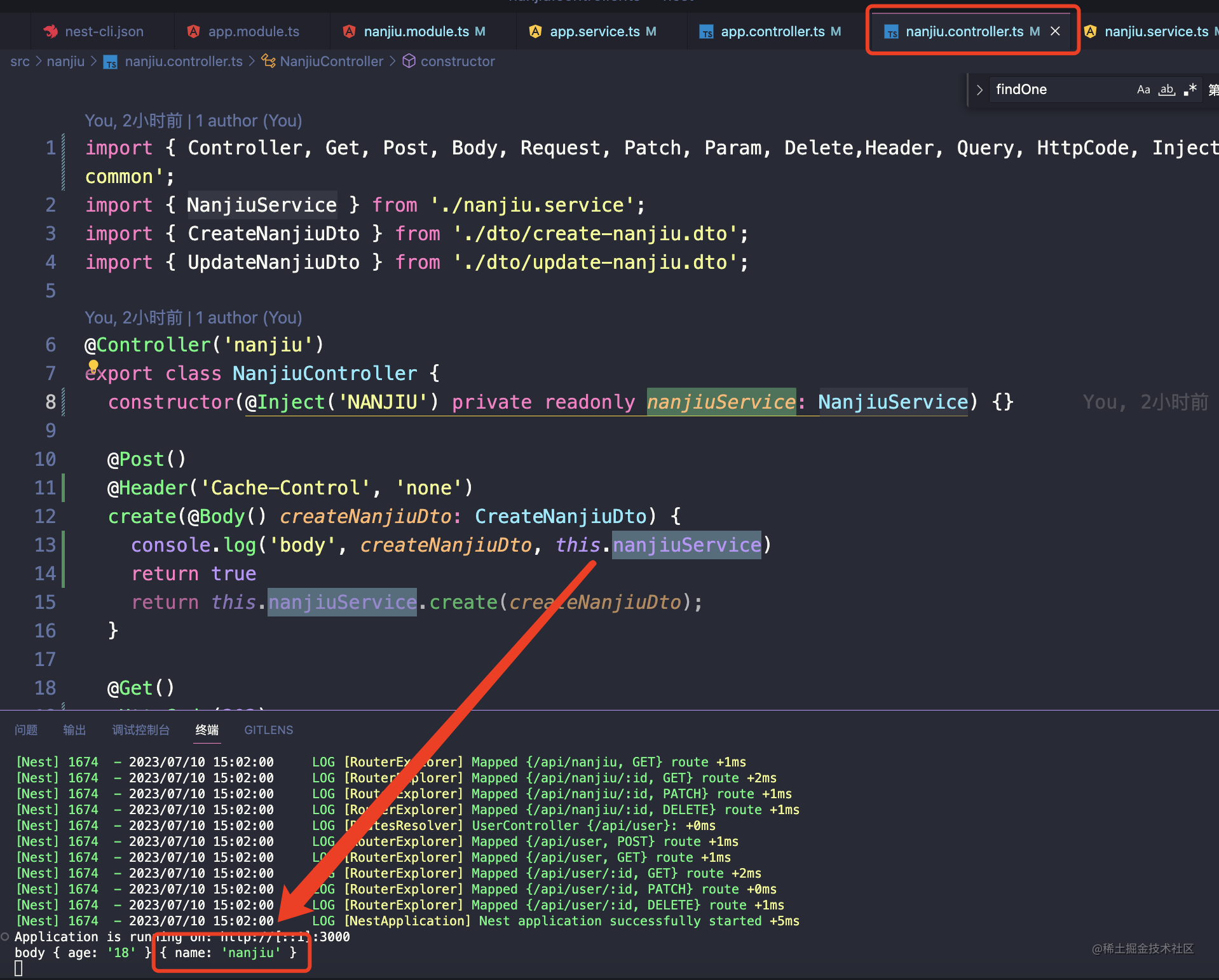 【NestJS系列】核心概念：Providers提供者_nestjs providers-CSDN博客