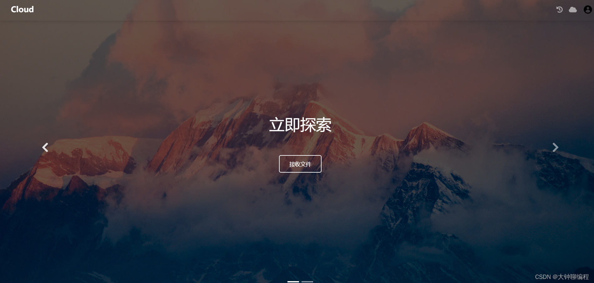 计算机毕业设计课程设计系列基于pythondjango的个人网盘管理系统基于django3的网盘系统源码 Csdn博客