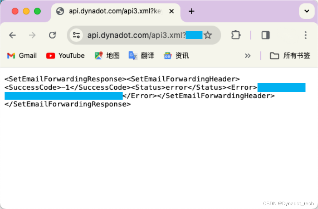 使用API有效率地管理Dynadot域名，设置域名邮箱的电子邮件转发-CSDN博客