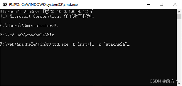 windows安装Apache2.4+php7.4_windows安装php7.4-CSDN博客