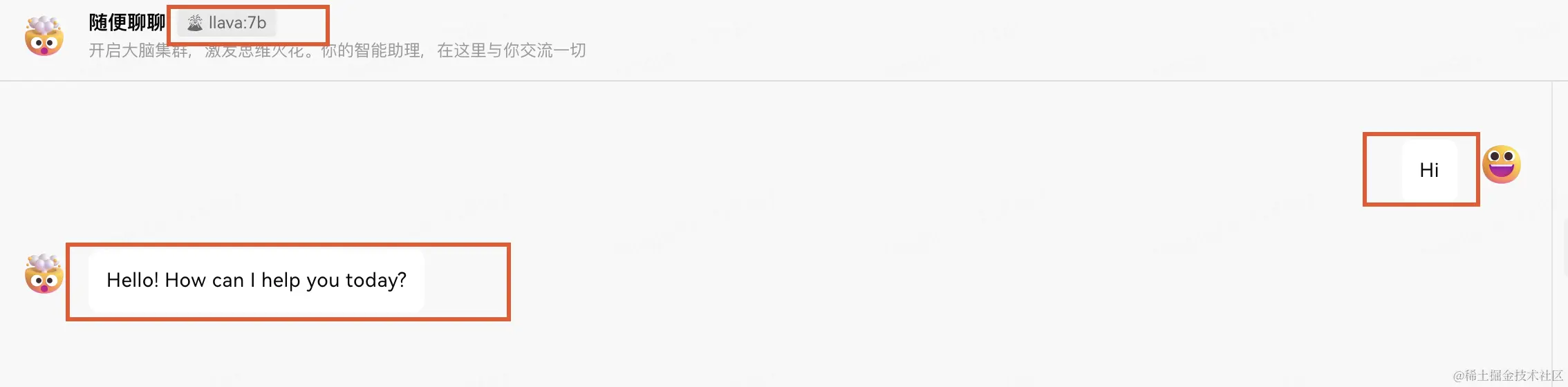 Ollama：本地部署大模型 + LobeChat：聊天界面 = 自己的ChatGPT_ollama chatglm-CSDN博客