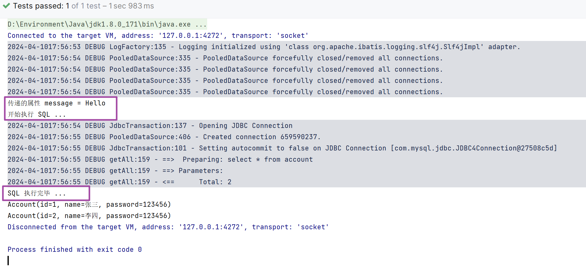 深入探索MyBatis插件：定制化扩展与增强应用_mybatis 定制插件-CSDN博客