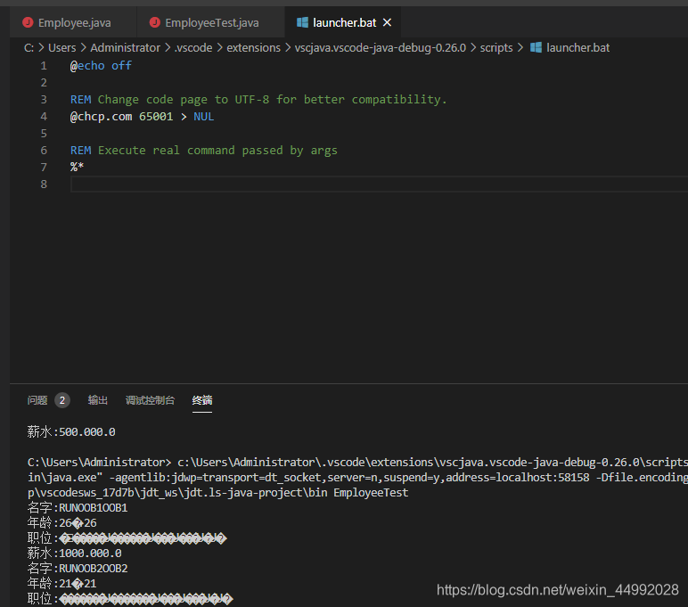 Visual Studio Code 运行java输出框有乱码解决方法_vscode打开lancher.bat-CSDN博客