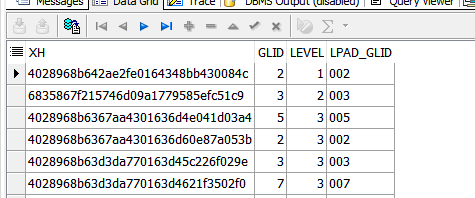 Oracle中lpad的用法_oracle lpd用法-CSDN博客