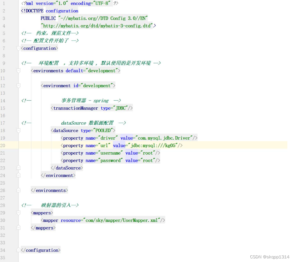 Mybatis_eclipse启动mybatis-config.xml修改了没重新编译-CSDN博客