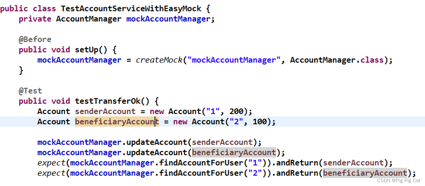 高效单元测试——EasyMock技术与应用-CSDN博客