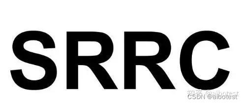 高新企业为什么要做CTA、SRRC、CCC认证？_srrc cta-CSDN博客
