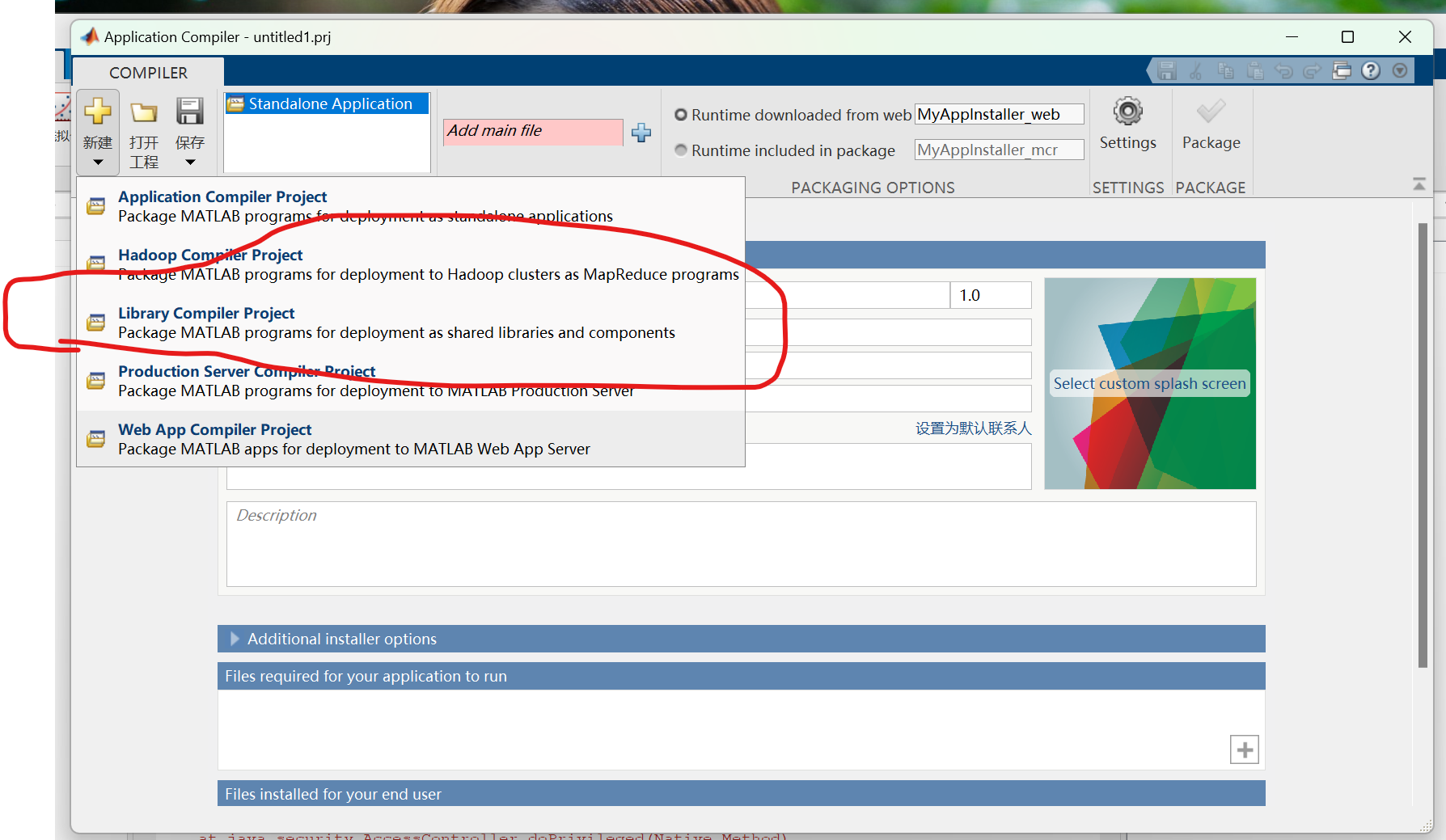 Labview 调用matlab 的com 组件完整流程labview调用com组件 Csdn博客 1922
